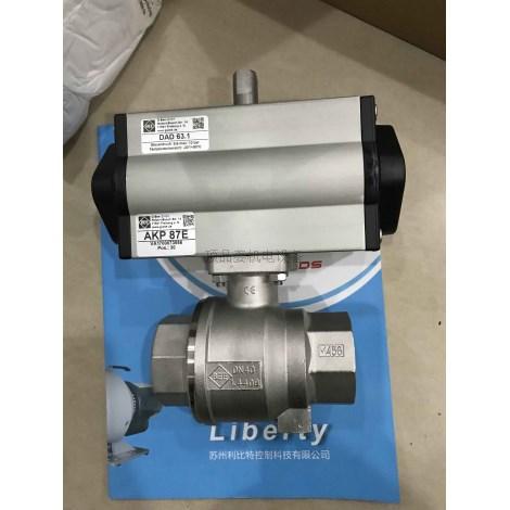 g-bee球阀AKP 87E DN40 - 苏州工业园区顶品姜机电设备经营部